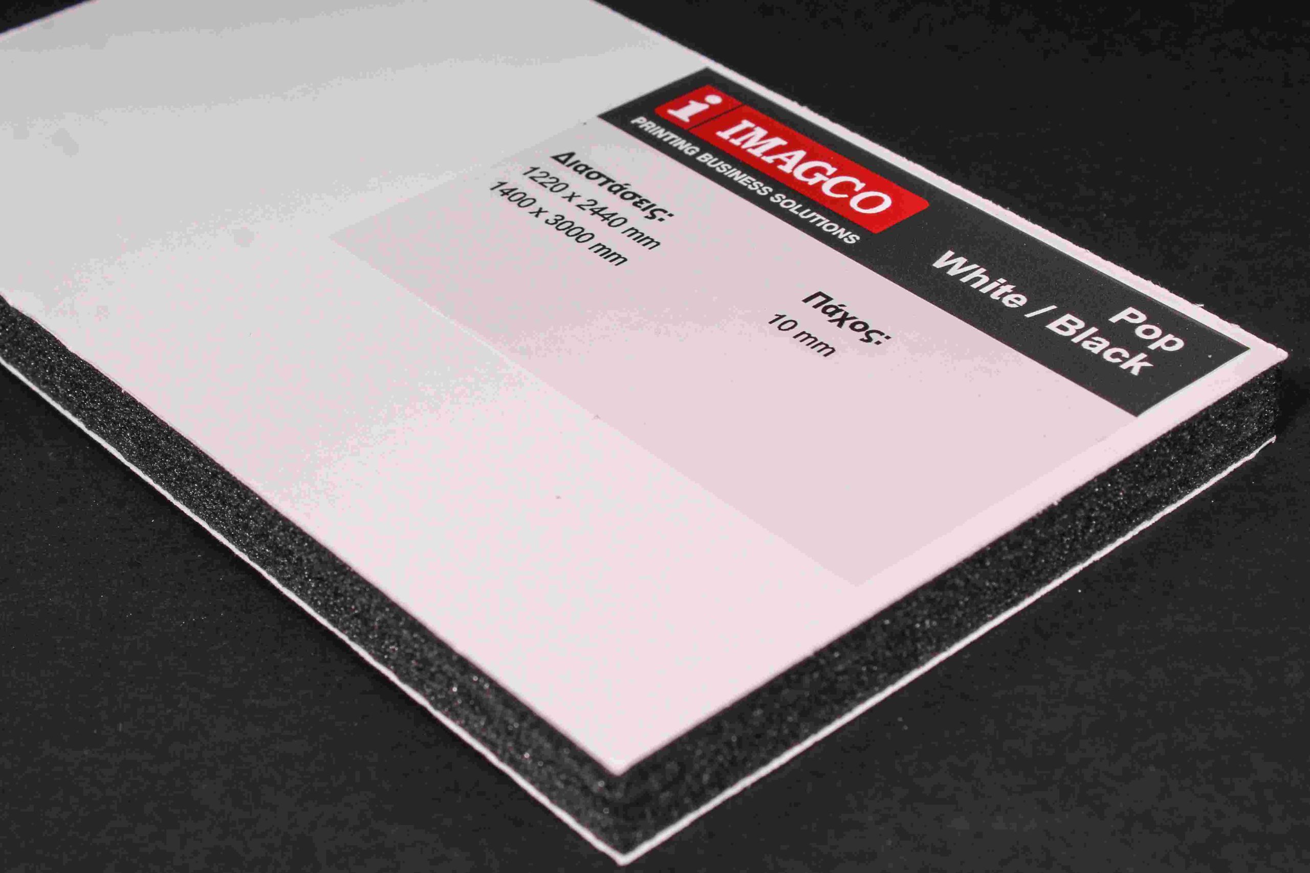 Neofoam Foam Board White Paper - Black 10mm 10 sheets per box ...